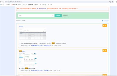github chitenk blog resources system 集成 nuxt3 vue3 element plus
