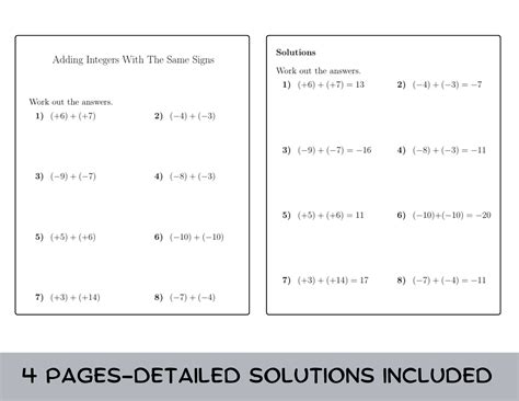Adding Integers With The Same Signs Worksheet Wit Solutions Teaching Resources