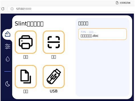Chinese Characters Are Displayed As A Box On The Web Side · Issue 3631