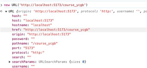 Js的new Url中host与hostname的区别js Hostname Csdn博客