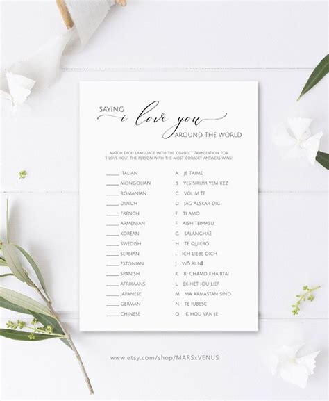 I Love You Around The World Printable Bridal Shower Games Modern