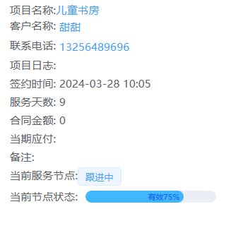 el button鼠标悬浮时显示按钮鼠标移开隐藏