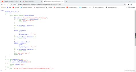 Buu Php代码审计 Hctf 2018 Warmupsourcesourcephphinthintphp