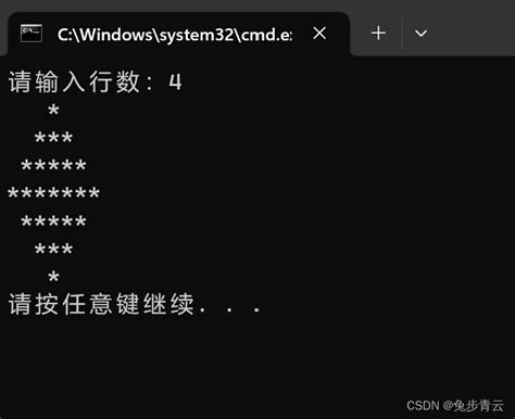 打印正三角和倒三角 CSDN博客