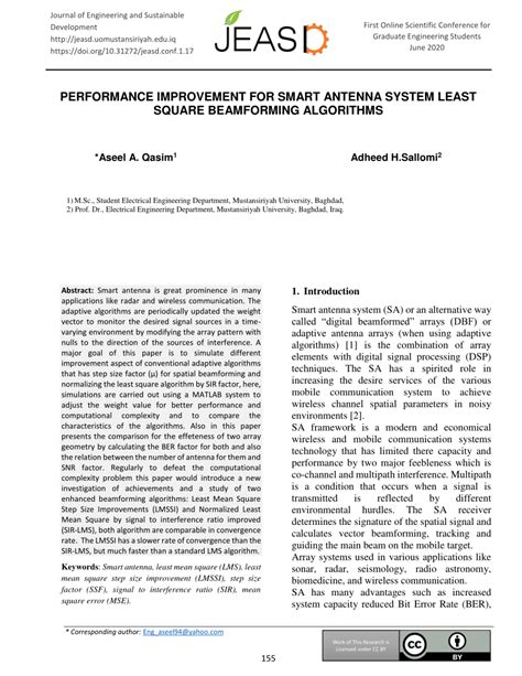 Pdf Performance Improvement For Smart Antenna System Least Square