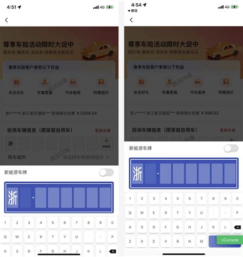 ios book 苦涩泪滴 博客园