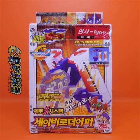 Battle B Daman Zero 2 Saber Loader Magazine Takara Shopee Malaysia