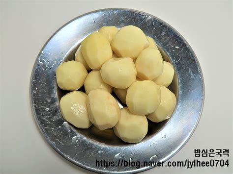 껍질 벗긴 알감자조림