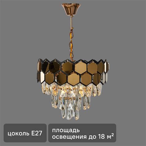 Люстра каскадная хрустальная подвесная Wink Майя E1925/6, 6 ламп, 18 м² ...
