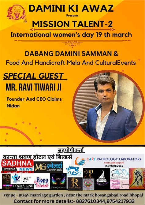 ravi tiwari posted on linkedin