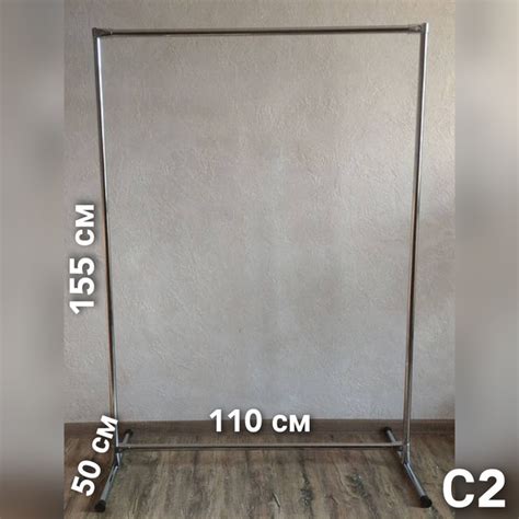 Стійка 155 110 50 см для одягу одинарна металева 58038480 купити онлайн на Rozetka