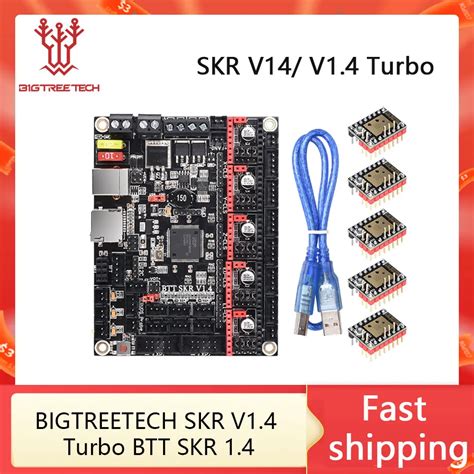 Makerbase Mks Robin E3d V11 Motherboard 3d Printer Makerbase Mks