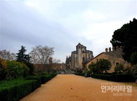 오동호의 산티아고 순례기 14 대항해의 출발지 리스본에서 산티아고 순례길이여 아듀 인저리타임