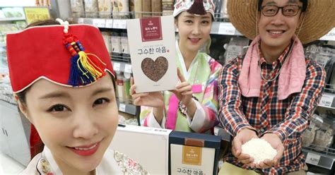 추석 청년 농부가 만든 양곡 선물세트와 함께