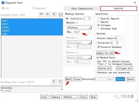 Fluent Meshing 完整流程 哔哩哔哩