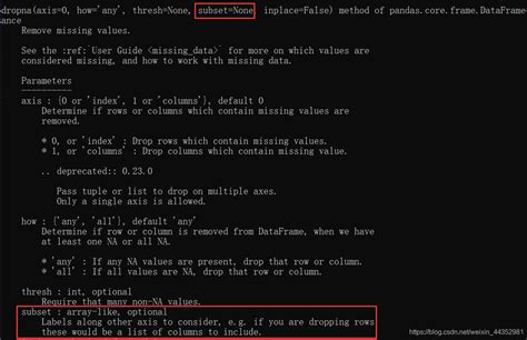 Pandas指定某一列删除nandfdropna 按照某一列 Csdn博客