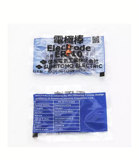 ER-10 Electrode Sumitomo Fiber Fusion Splicer Welding Electrodes Rod ER ...