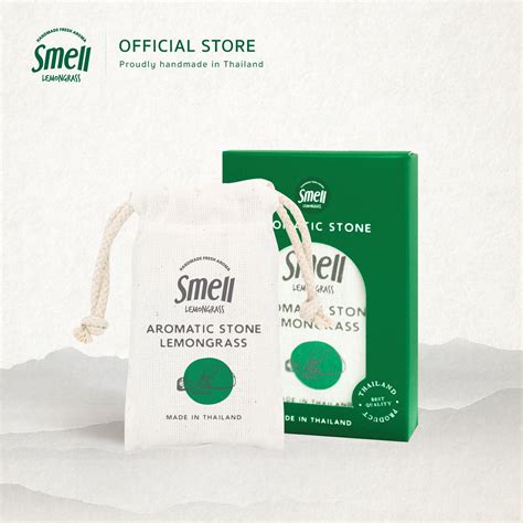 Aromatic Stone 50g ถุงหอมหินภูเขาไฟ ถุงหอมปรับอากาศ Line Shopping