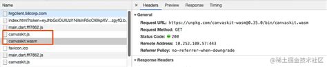 我把flutterweb渲染模式改成canvaskit后 用flutterweb开发的网站在使用过程中出现了一些问题 掘金