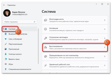 Не работает микрофон в Windows 11