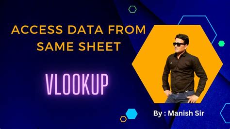 Vlookup In Excel Access Same Sheet Data Youtube