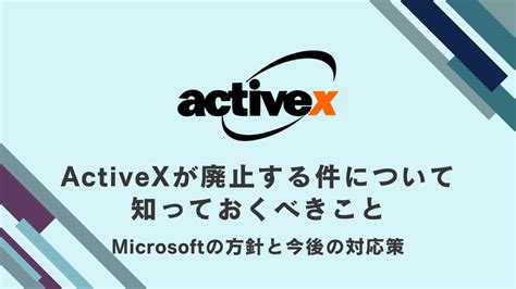 Wsl2でlinuxubuntuを セットアップする方法｜windows上でlinux環境を簡単構築