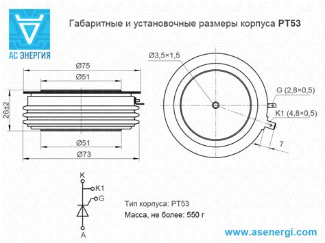 Тиристор силовой Т253 – АС Енергія