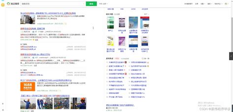【附源码】java计算机毕业设计油库巡检管理系统（springbootmysql开题论文）石油的可视化安全预警系统vue Java