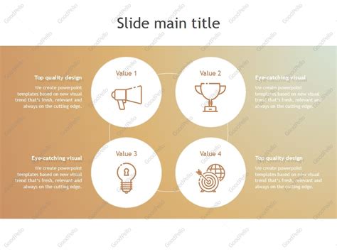 도트패턴 파워포인트 템플릿 Goodpello