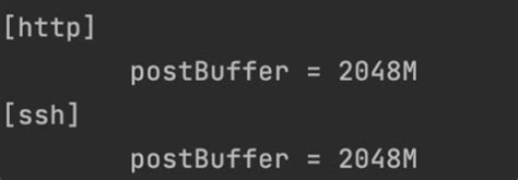 Git Fatal The Remote End Hung Up Unexpectedly 오류 조치