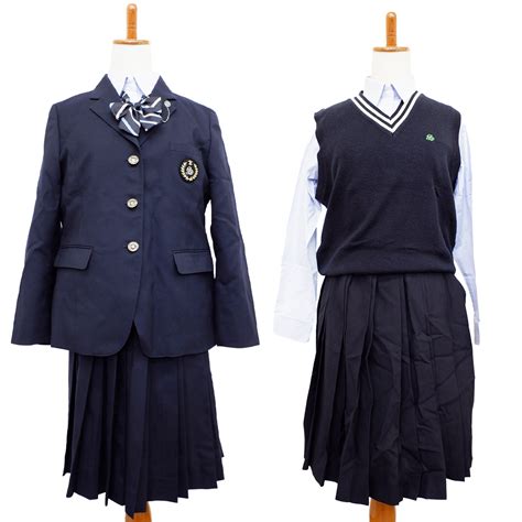 大阪府立鳳高等学校 制服jz