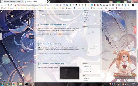 简单的博客页面客制化 v YukiRinLL 博客园