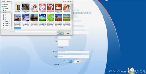 2025毕设springboot 居家养老服务系统的设计与实现论文源码 Csdn博客