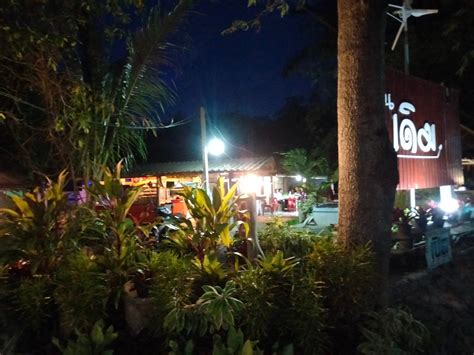 ร้านเดิม โคกโพธิ์ ปิ้งย่าง จิ้มจุุ่ม ฅน เมืองลุง