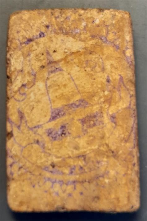 พระสมเด็จวัดบางขุนพรหมพิมพ์ใหญ่ หลังตรายาง