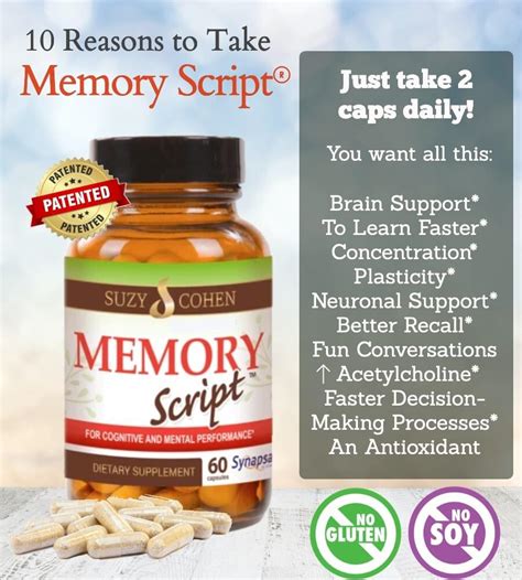 About Memory Script Suzy Cohen