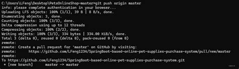 已解决 Github文件超出 M git lfs的上传步骤 Yowza thats a lot of files Try uploading fewer than at