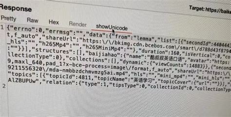Unicode Utf Burp Unicode