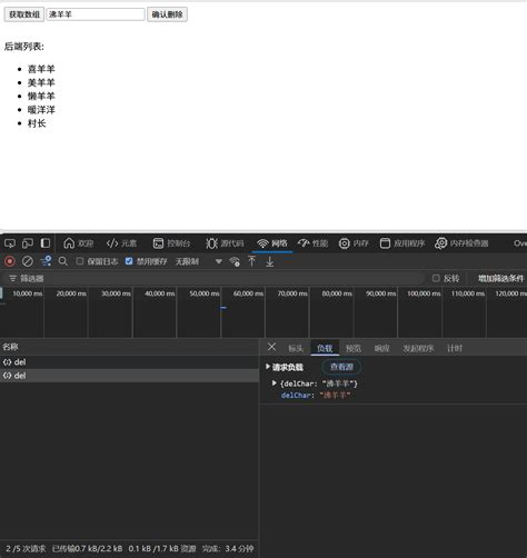 入门AJAXXMLHttpRequestPost xmlhtttp CSDN博客