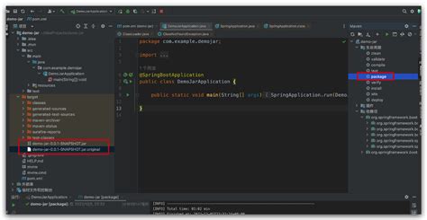 Springboot 应用启动原理详解：java Jar命令运行背后的工作机制 猿地崛起 插件 资源 Idea 破解码 激活码 Idea