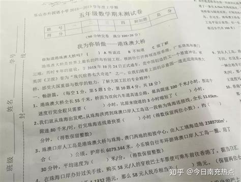 流着口水做完！这套美食试卷火了！ 知乎