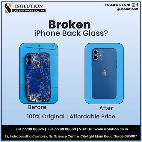 Isolution Surat Home