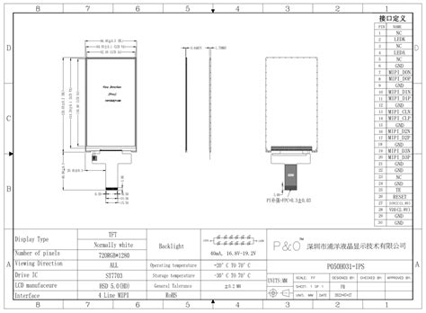 Polcd Inch TFT Module X High Resolution Mipi IPS All Viewing Angle LCD Screen Display