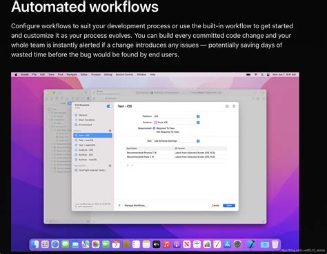 Xcode Cloud 是什么 Csdn博客