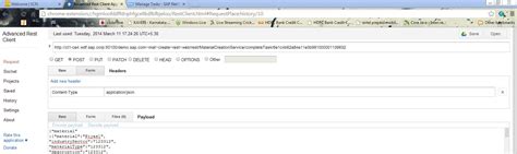 How To Complete Task Of A Bpm Process Using Bpm Ap Sap Community