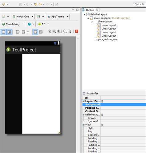 Android View Over Layout And Equal Height Columns Stack Overflow