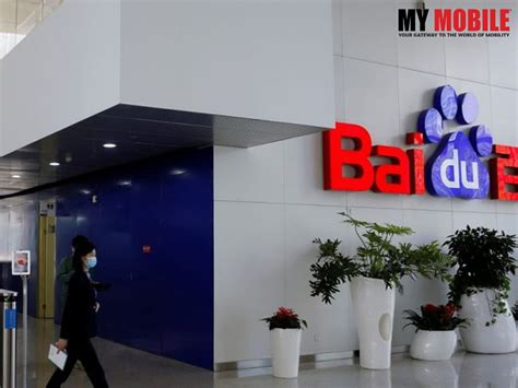 Baidu Unveils Its First Quantum Computer Details My Mobile India