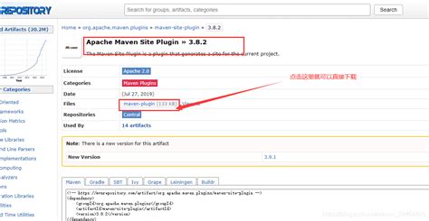 完美解决maven Deploy Plugin 282和maven Site Plugin 382在新建项目报错的问题 源码巴士