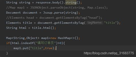 Java Html字符串转html文档树java Html标签字符串转html Csdn博客 Java Html字符串转html文档树java Html标签字符串转html Csdn博客