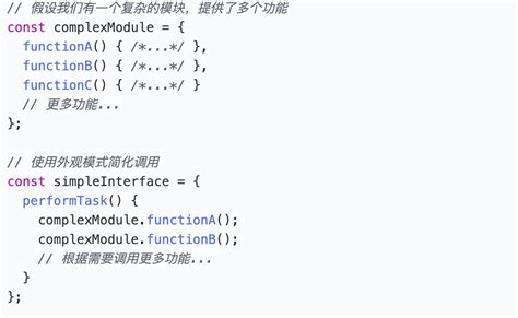 Vue设计模式构建可维护和可扩展的前端应用 ProcessOn知识社区